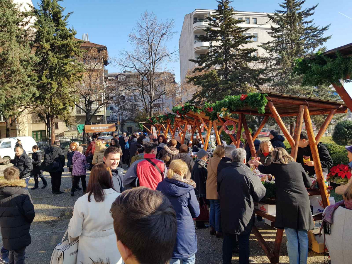 Каритас - Католичка парохија Скопје